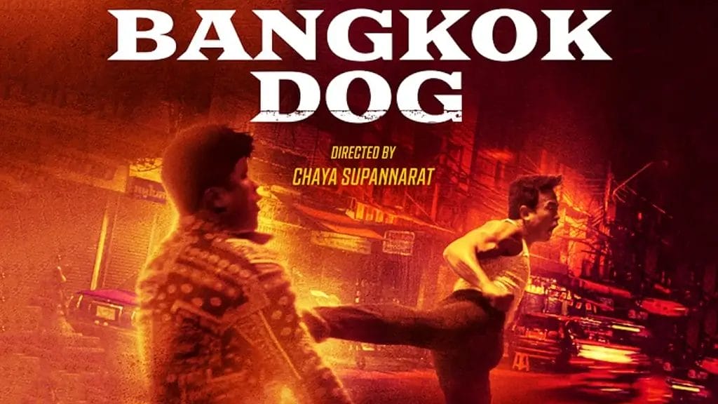 Bangkok Dog (2024) – Filmonizirani